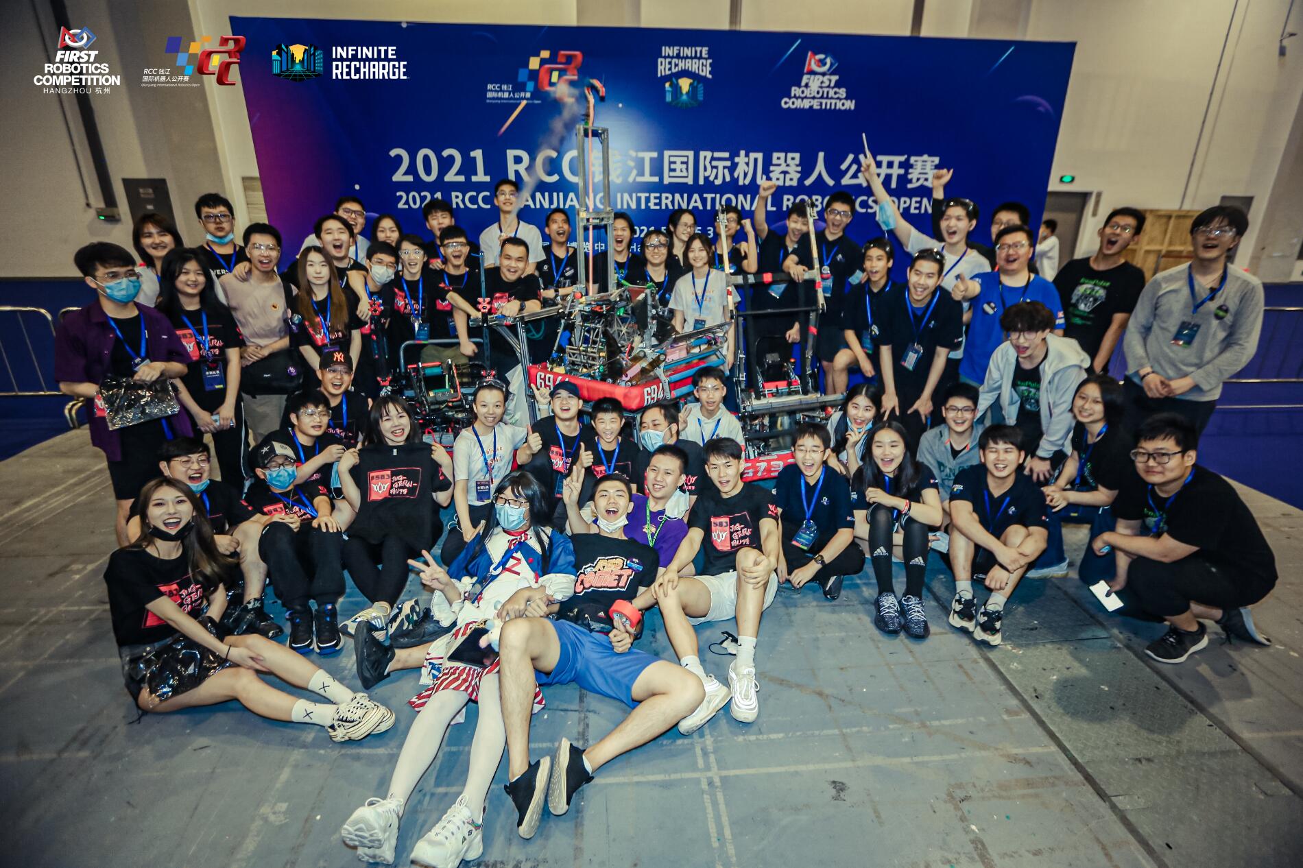 2021RCC获奖名单 | RCC杭州赛区